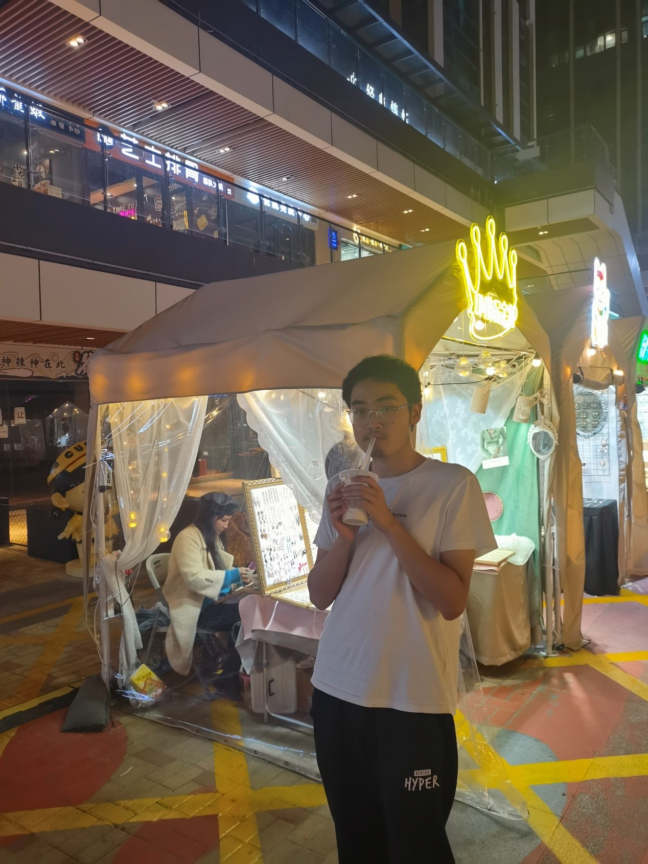 Alumni – The Wang Group